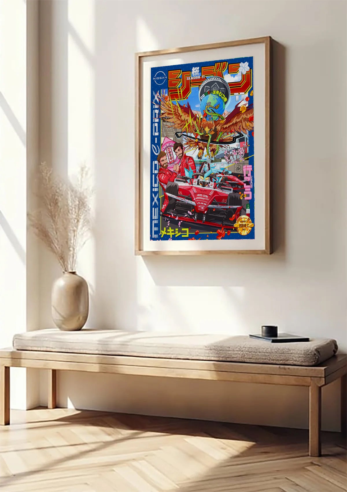 Nissan Formula E S10 Poster Mexico